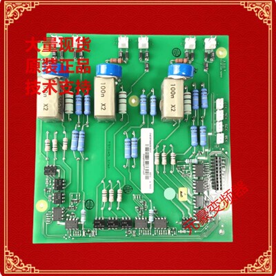 ABB高压驱动板1SFA899020R7690和PSPCB-690/T 1SFB536068D1023