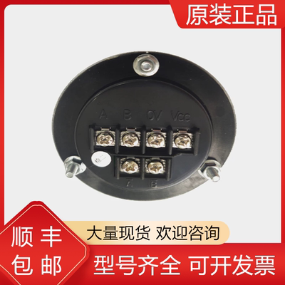 发那科全新原装机器人质保一年