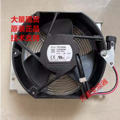 abb变频器ACS510-55KW或800-75原装拆机95新风扇风机EFB1524SHG