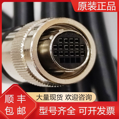 发那科全新原装机器人质保一年