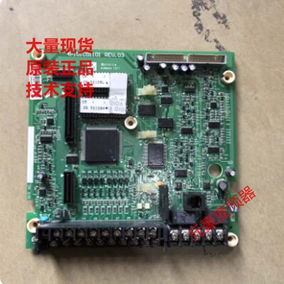 东元变频器7200GS和GS510端子板22/30/45/55KW主板CPU板控制板