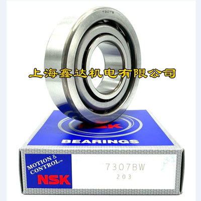 日本NSK进口轴承 7308B 7309B 7310B 7311B 7312B 7313B BW BM