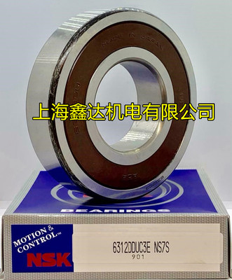 日本NSK进口轴承 6312DDUCM 高速轴承 6312DU 6312DDU 6312-2RS1