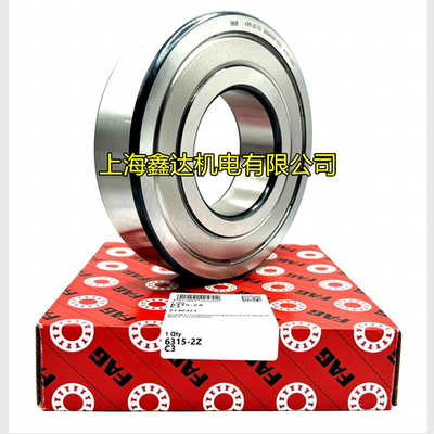 德国FAG进口轴承 6314-2Z 高速轴承 6314-2Z-C3 6314ZZ 6314ZZCM