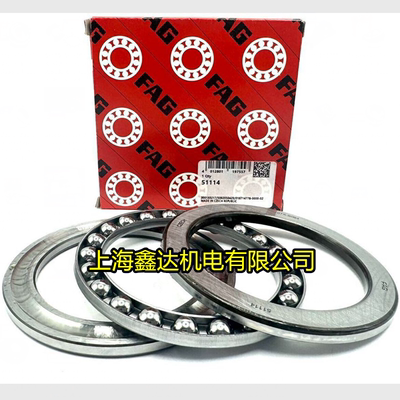 德国FAG进口轴承 51124M 51126 51128 51130 51132 51134 51136MP