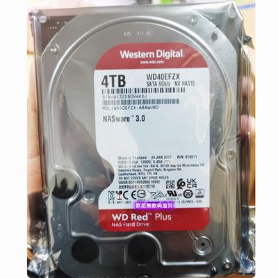 全新 WD40EFZX红盘Plus 4T 128M 网络储存NAS硬盘垂直