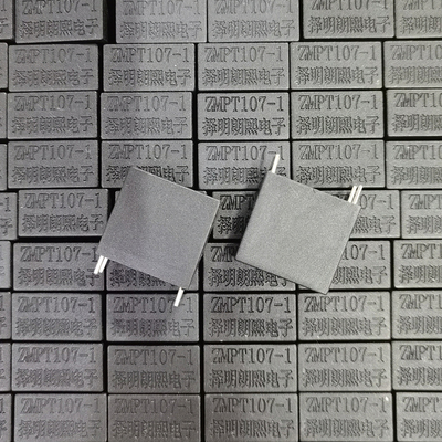 互感器ZMPT107择明原厂