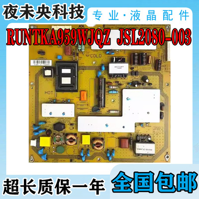 RUNTKA960WJQZ电源板46LX440A