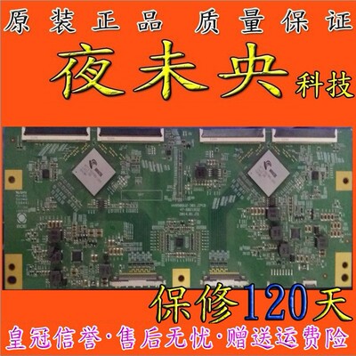 原装京东方HV650QU2-301-CPCB 47-6021032逻辑板质保120天