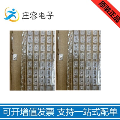 光学滑鼠感测器光学透镜
