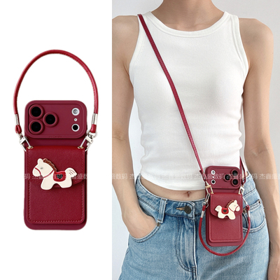 马年好运酒红小马零钱卡包适用华为mate80手机壳mate70Pro斜挎式nova15全包边畅享70x可插卡p80p70p60防摔壳