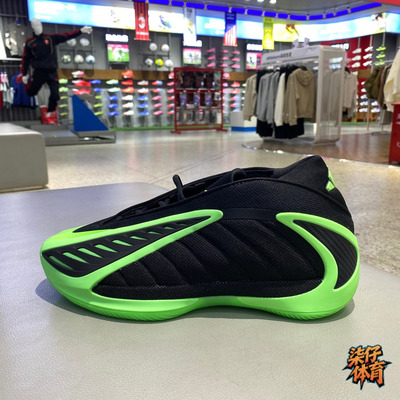 ANTHONYEDWARDS2运动休闲鞋