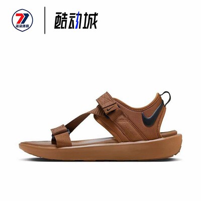 耐克Nike Vista Sandal 百搭休闲防滑沙滩凉鞋男款 DJ6605-201