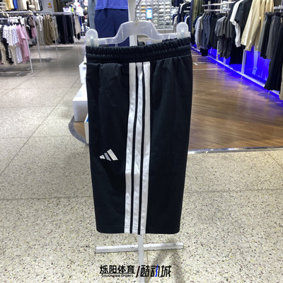 阿迪达斯男夏季运动休闲针织短裤