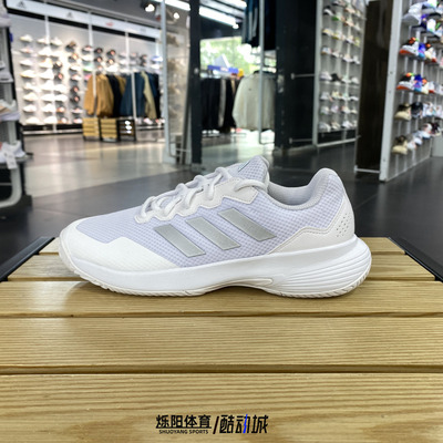 阿迪达斯男女同款网球鞋