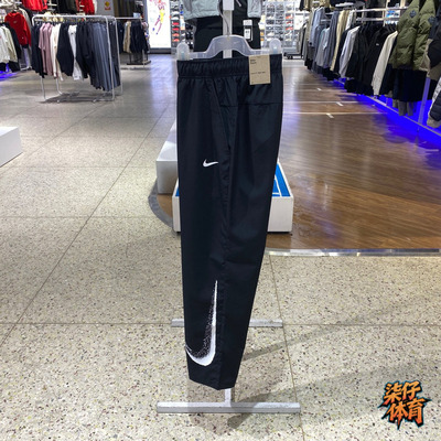 耐克男大勾子速干透气直筒长裤