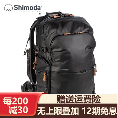 Shimoda摄影包explore v2 户外旅行相机包双肩单反微单大容量专业