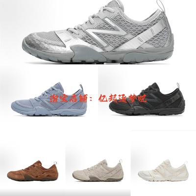 薄底赤足阿甘鞋男女休闲运动板鞋