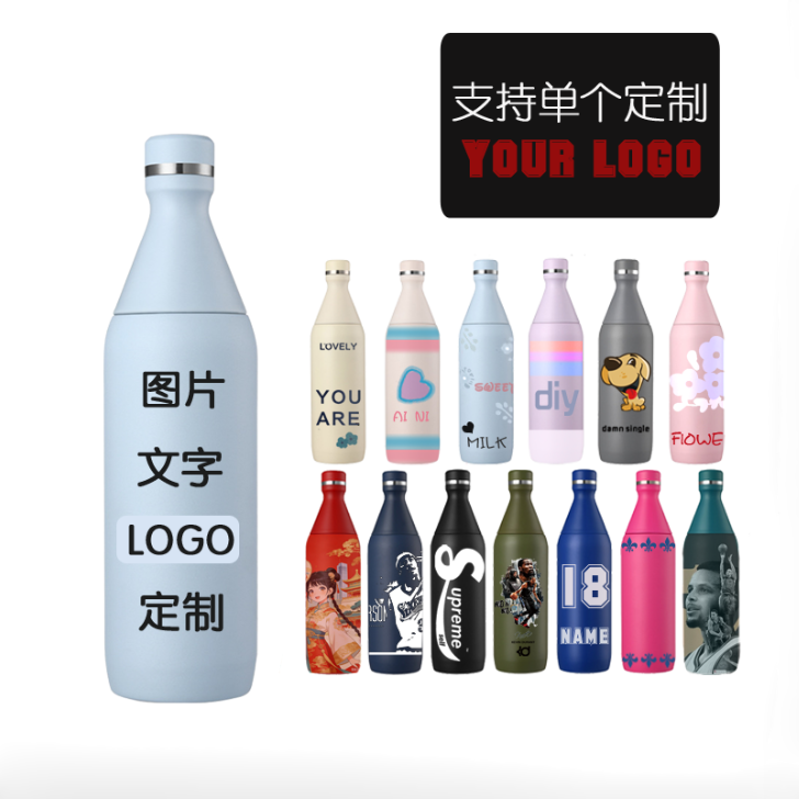 可来图定制20oz随身保温杯不锈钢小口瓶双层真空保龄球瓶汽车杯子