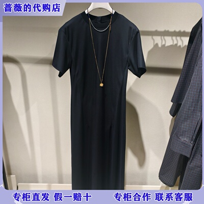 LESS国内专柜代购2026春绵羊毛X型短袖连衣裙2Q3G15430-2595