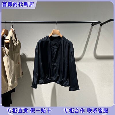 LESS国内专柜代购2026夏新进环保铜氨圆领通勤衬衫2Q6215200-1795