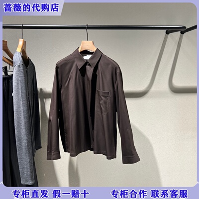 LESS国内专柜代购2026春美拉德系解构衬衫2Q2213600-1995