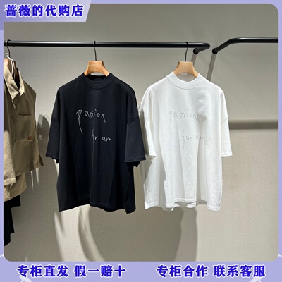 LESS国内专柜代购2026夏0压系列新休闲纯色印花T恤2Q6113580-995