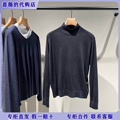 LESS国内专柜代购2026春桑蚕丝半高领修身针织衫2Q1315940-2595