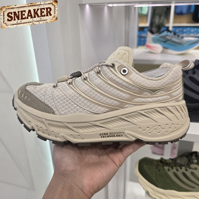 HOKA ONEONE Stinson Evo OG男女户外缓震透气跑步鞋1155350-OTTM