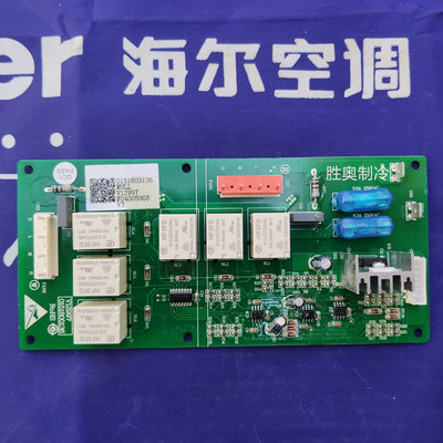 海尔中央空调RFC400MX4250300