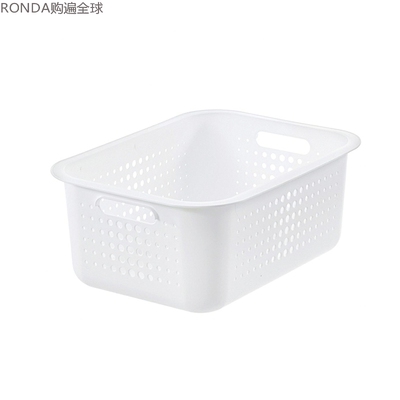 瑞典进口塑料收纳篮10L