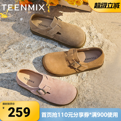 天美意新款复古百搭通勤休闲针扣一字带女勃肯鞋KMZ05AA5