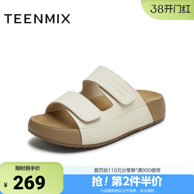 天美意2025夏新款商场同款厚底百搭魔术贴简约女一字拖CHB03BT5