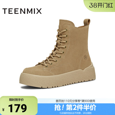 天美意冬新款商场同款系带短靴户外潮流女马丁靴CCR40DD5