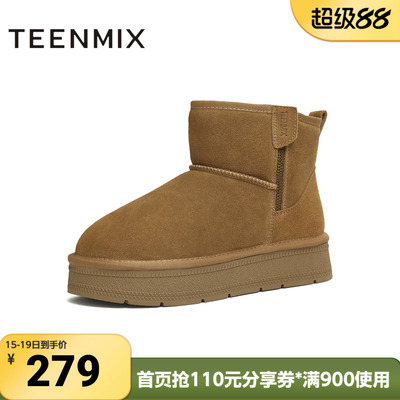 天美意冬新款商场同款棉鞋保暖厚底短靴女雪地靴BM272DD5