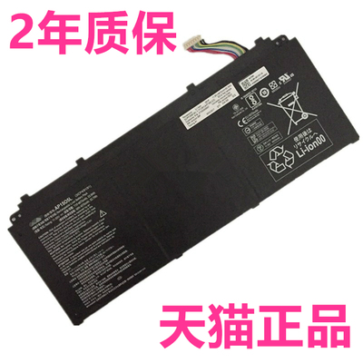acer宏基N17Q7W6W2 S5-371 N16C4 PT715/SF514SF515-51g宏碁SF114-32笔记本N18P2非原装SP513-52N电池AP15O5L