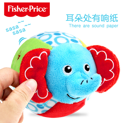 费雪布铃球1到5岁布带铃铛可咬