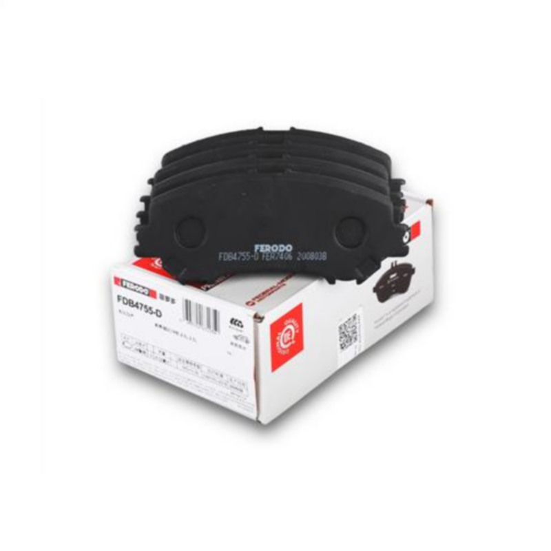 适配15-20款新奇骏逍客前片国产科雷傲科雷嘉前轮制动片FDB4755-D_虎窝淘