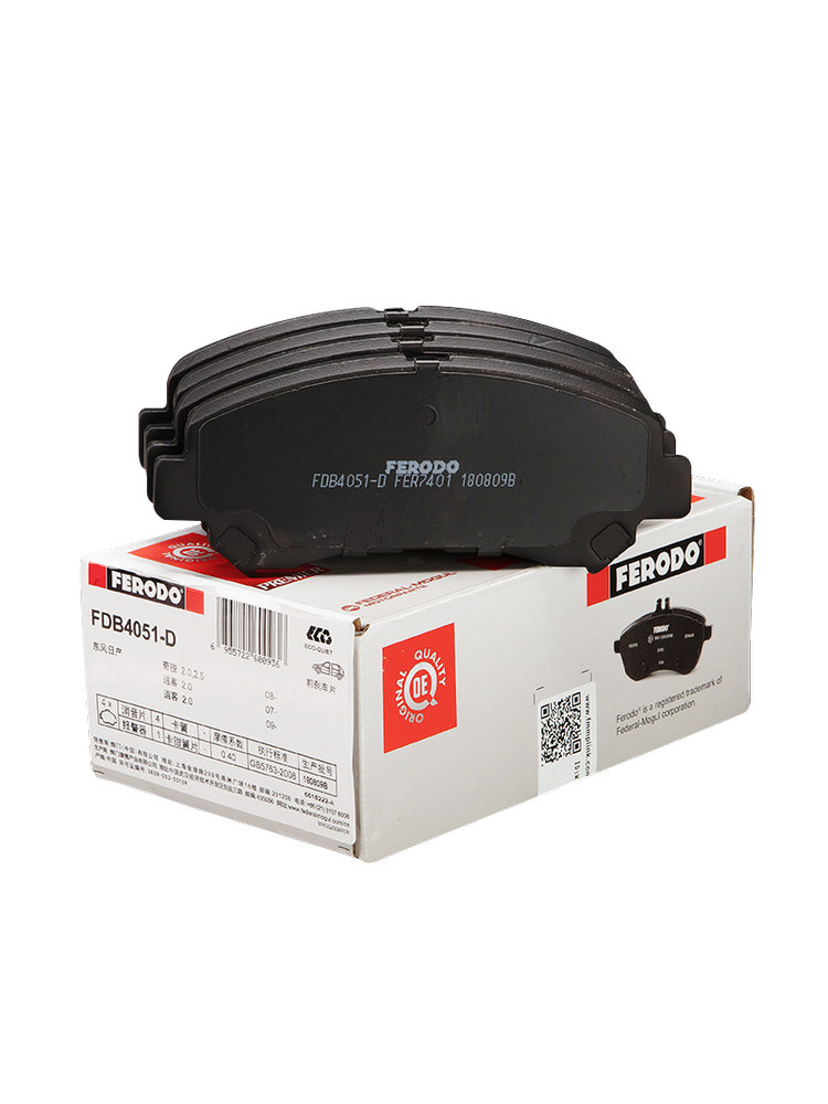 适配日产逍客奇骏启辰T70 T70X T90 T60风度MX6前刹车片FDB4051-D_虎窝淘