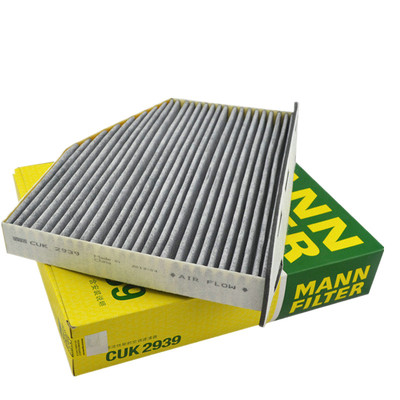 适配新帕萨特速腾迈腾途安空调滤