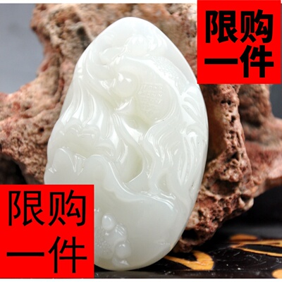 籽料把件连年有余新疆和田玉