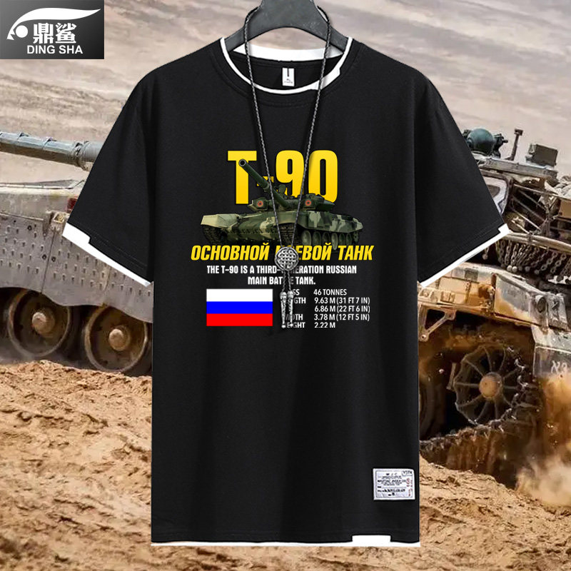 t90衣服,衣服(第4页)_大山谷图库