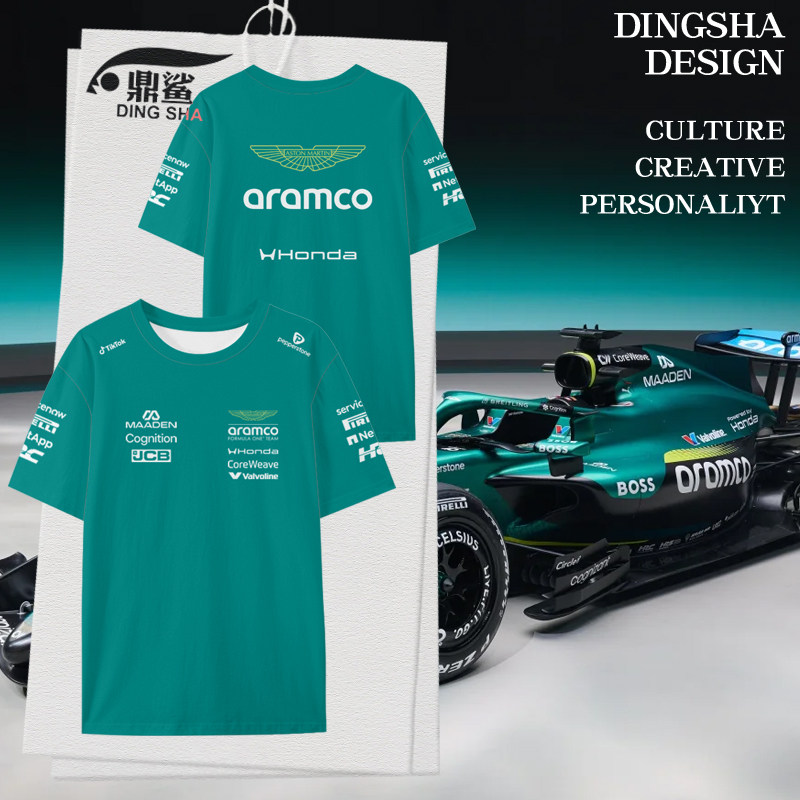 2026阿斯顿马丁F1车队服方程式赛车服车迷速干短袖t恤衫男女半袖