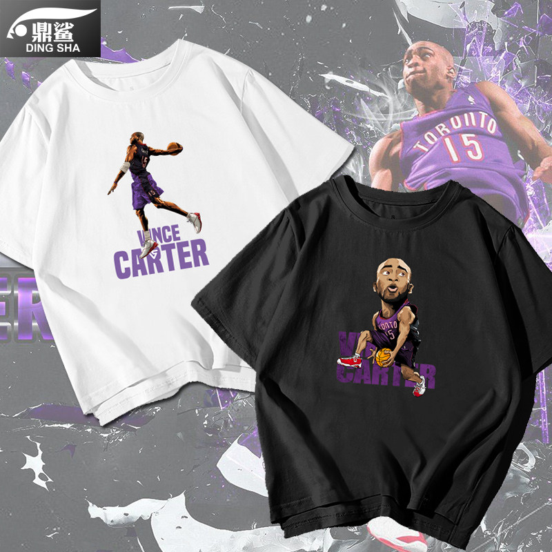 Raptor Basketable Nets Wenscart No. 15 Strongest Button Will Basketball ...