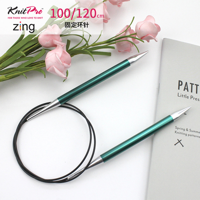 毛衣针编织工具KnitProzing