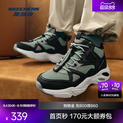 斯凯奇陨星户外绒绒靴儿童运动鞋抽绳加绒舒适保暖耐磨复古潮流