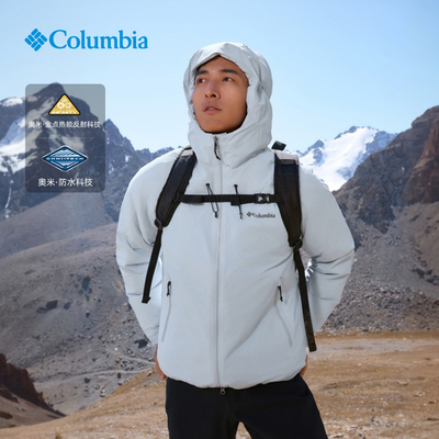 哥伦比亚户外金点防水外套25秋冬新品男士700蓬保暖羽绒服XE5842