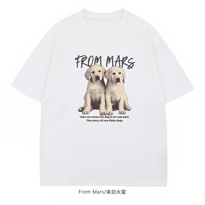 小狗乱撞美式高街短袖T恤