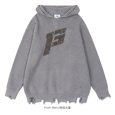 一堆输出宽松休闲套头连帽毛衣