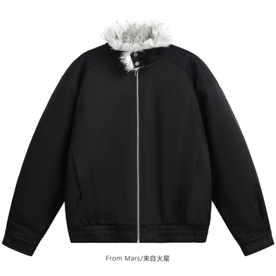 每天幸糊加绒加厚保暖棉衣外套